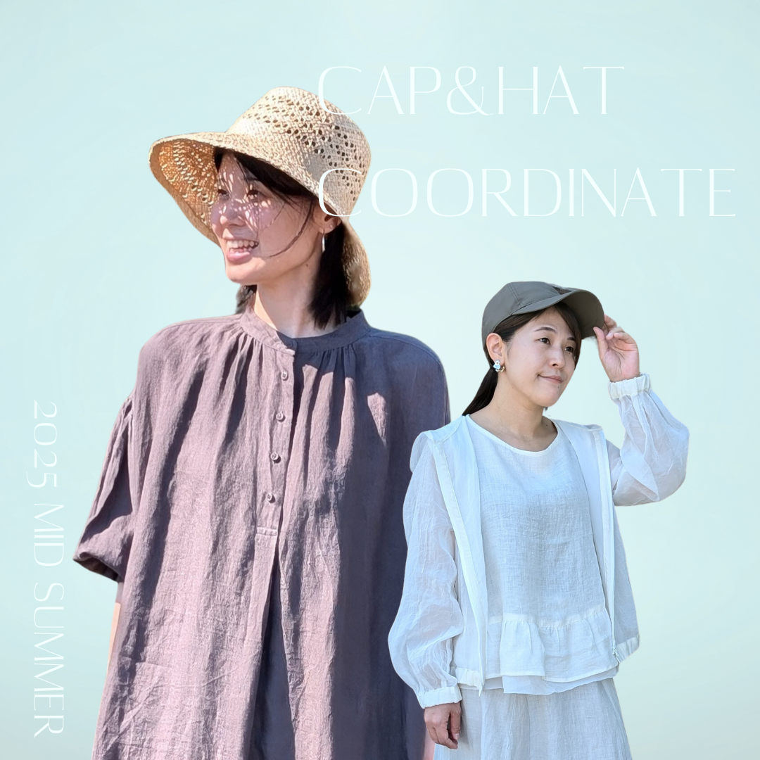 もはや必需品！夏の日差し対策と“こなれ感”を両立する、大人のCAP & HATコーデ術 | Sympa（サンパ）